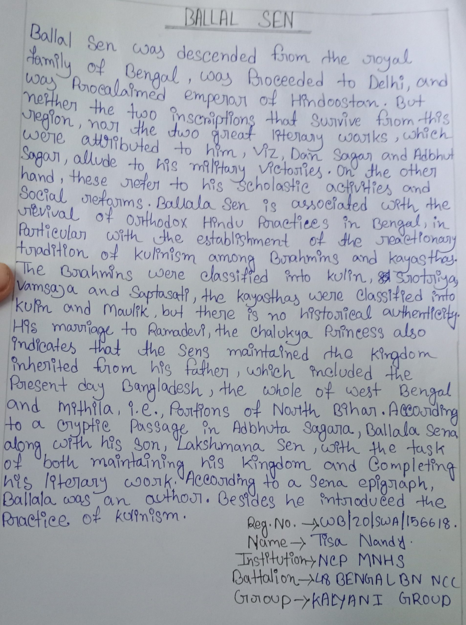 Pre modern – India NCC