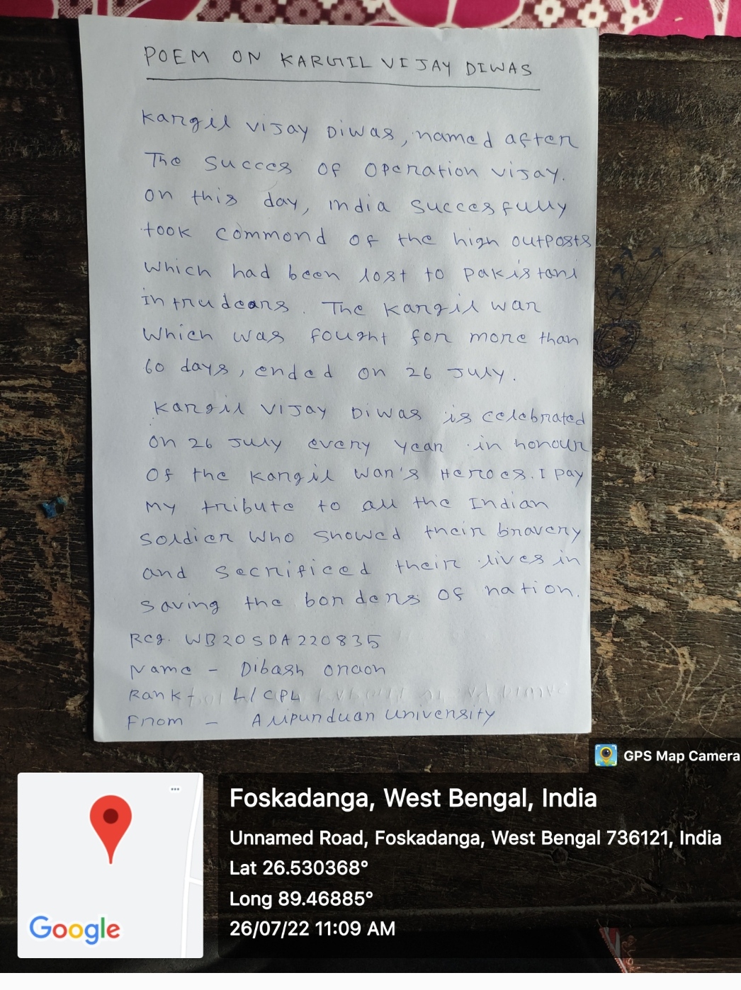 POEM ON KARGIL VIJAY DIWAS – India NCC