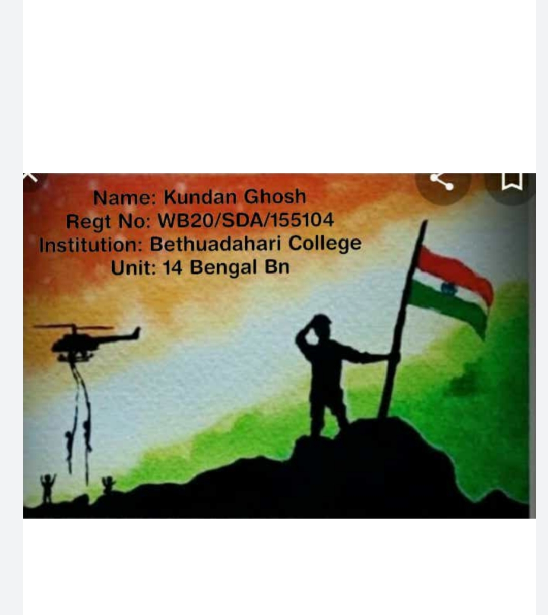 Kargil Vijay Diwas Jawans slithering – India NCC