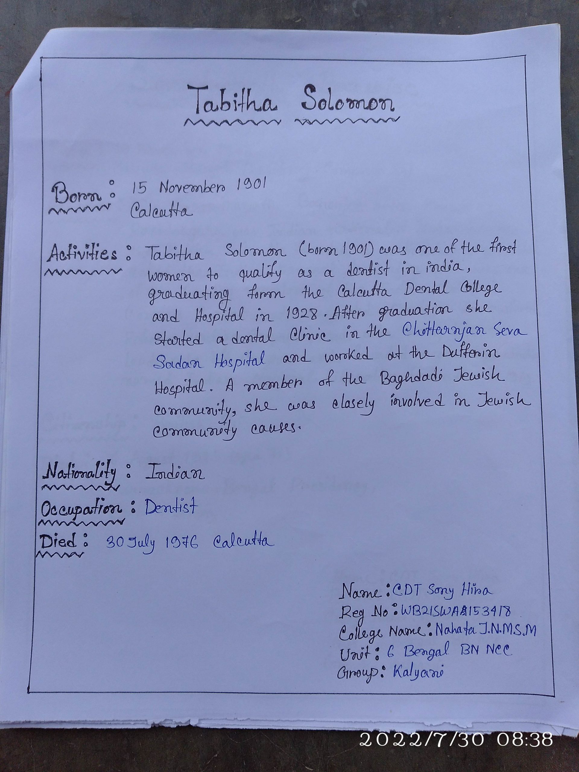 TABITHA SOLOMON – India NCC