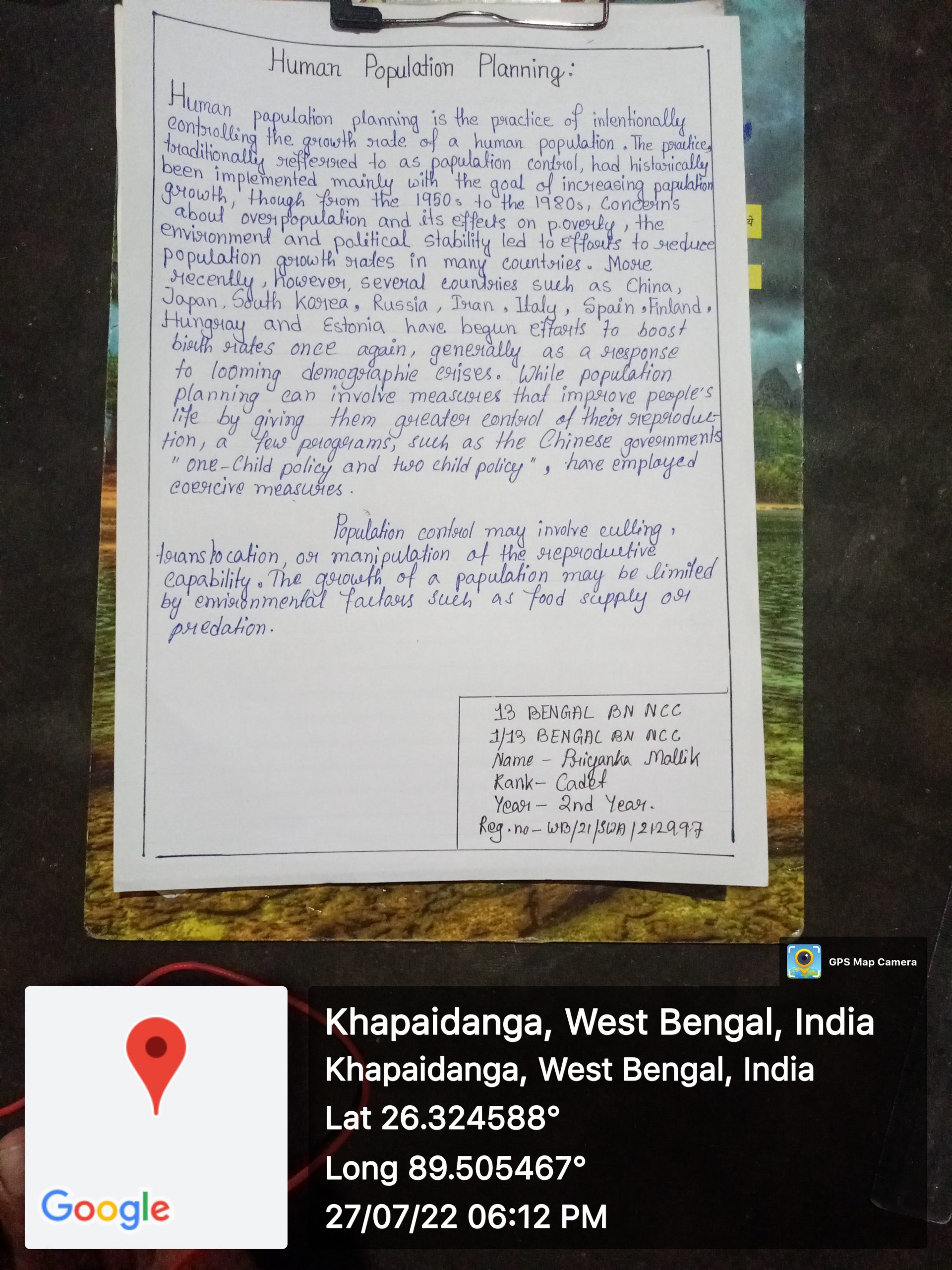 Human population planning – India NCC