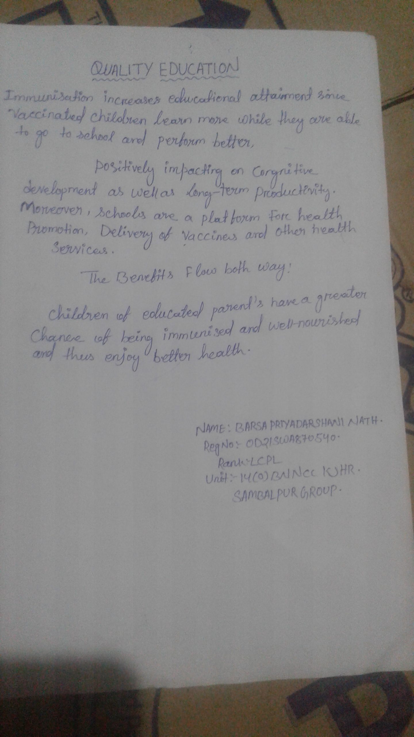 Quality Education – India NCC