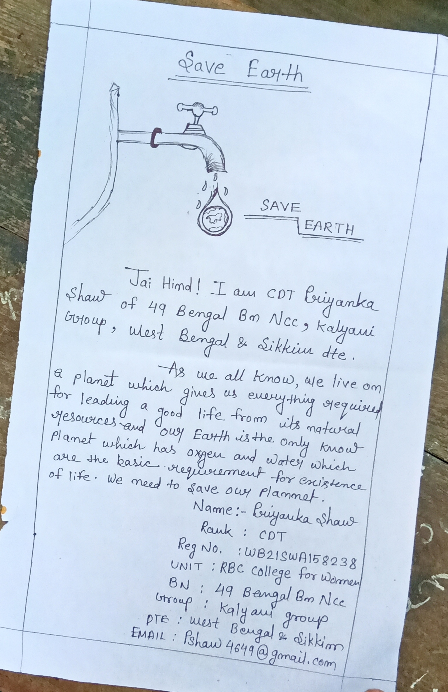 Save Earth India Ncc