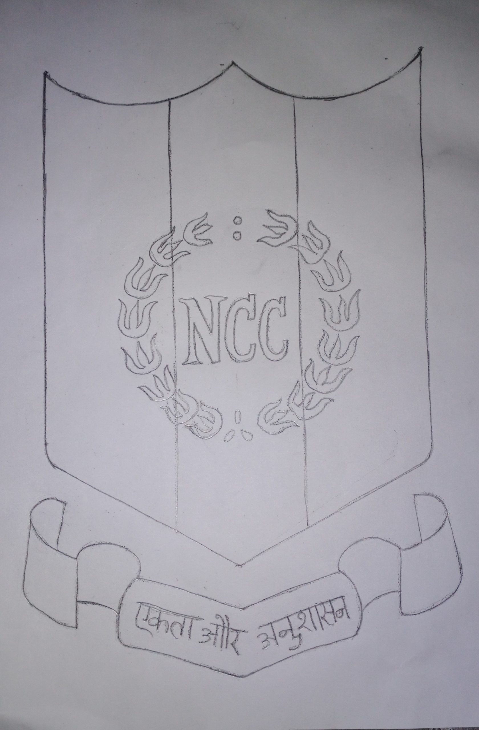 Ncc – India NCC