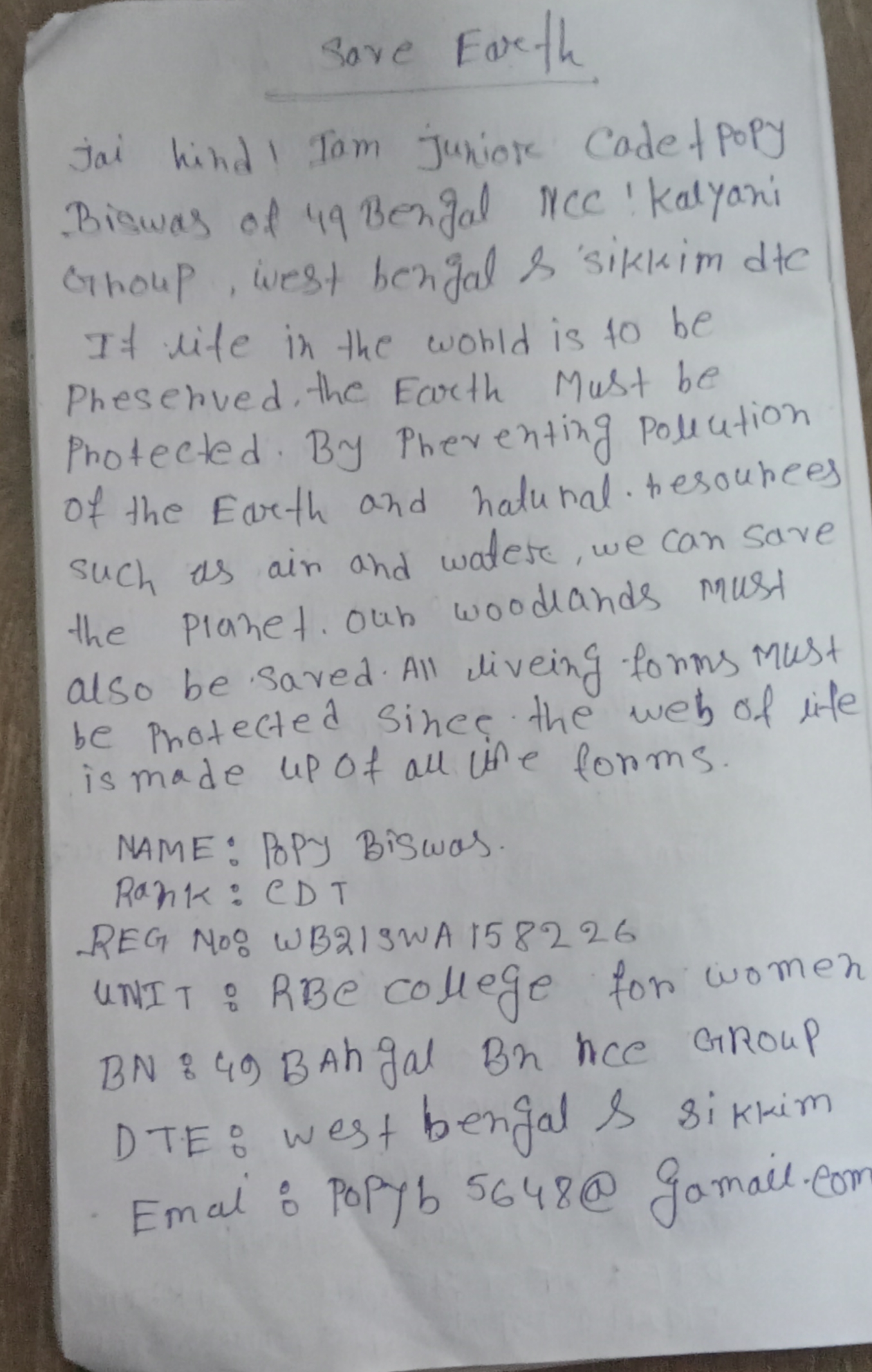 Save Earth India Ncc