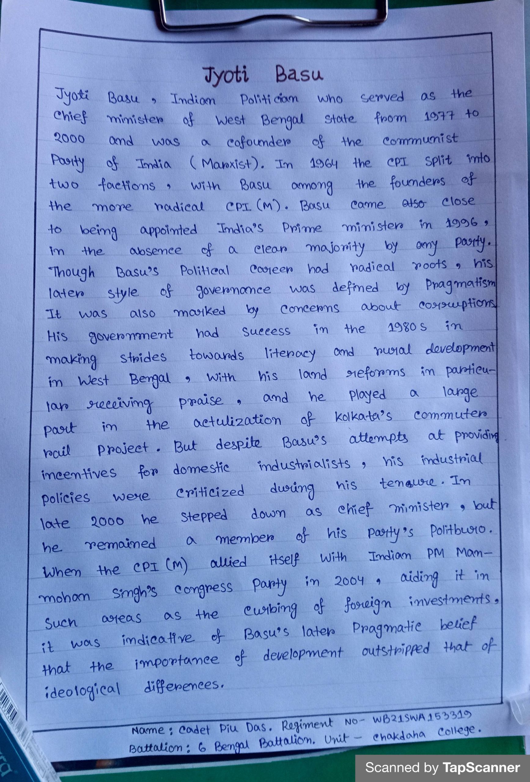 Jyoti Basu – India NCC