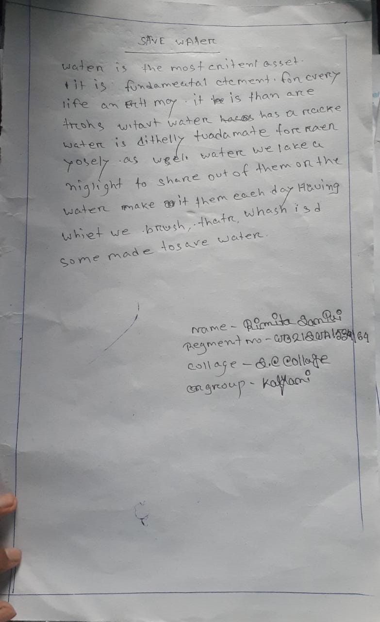 SAVE WATER – India NCC