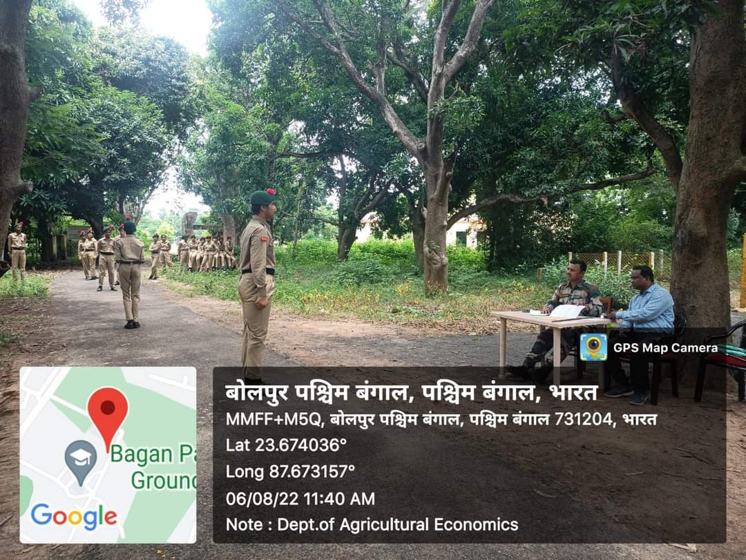 RANK SELECTION DST TEST – India NCC