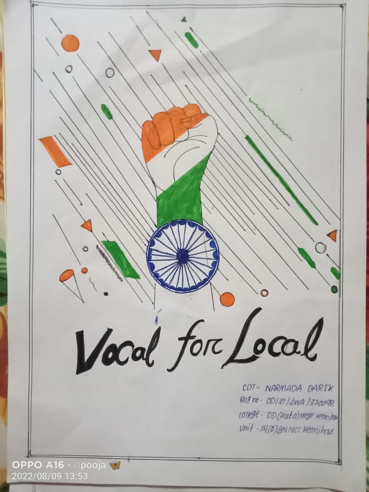 Vocal for local – India NCC