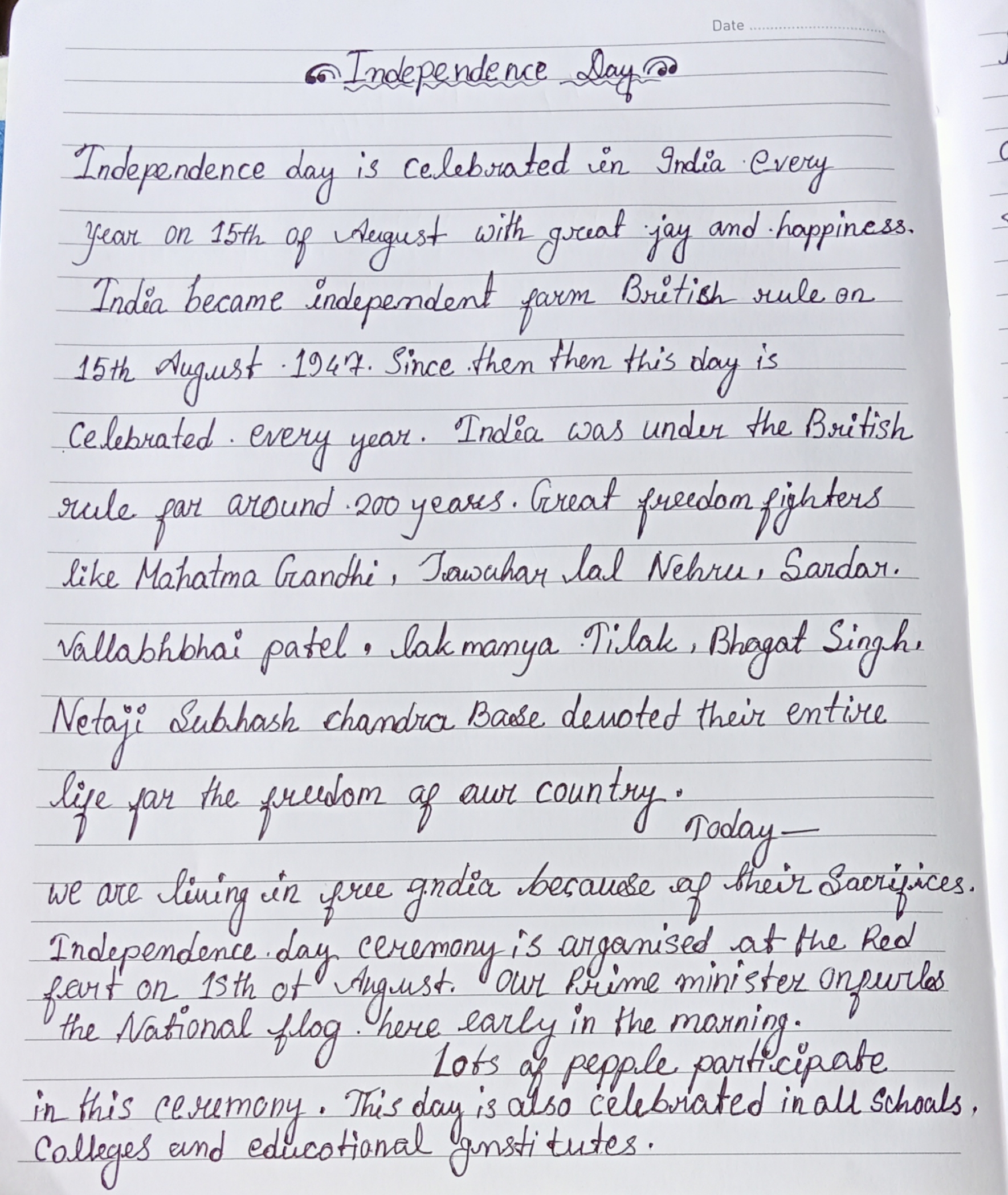 Independence day – India NCC