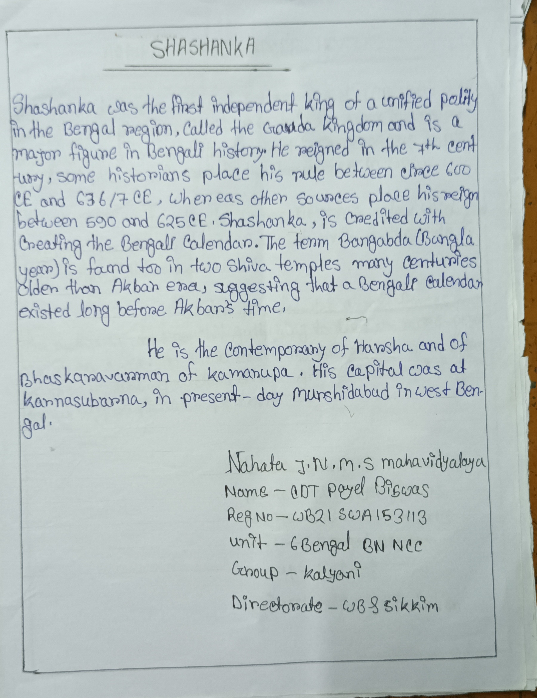 Shashanka – India NCC