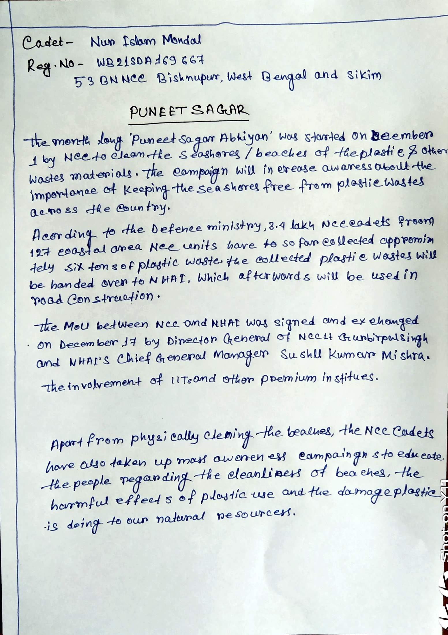 PUNEET SAGAR – India NCC