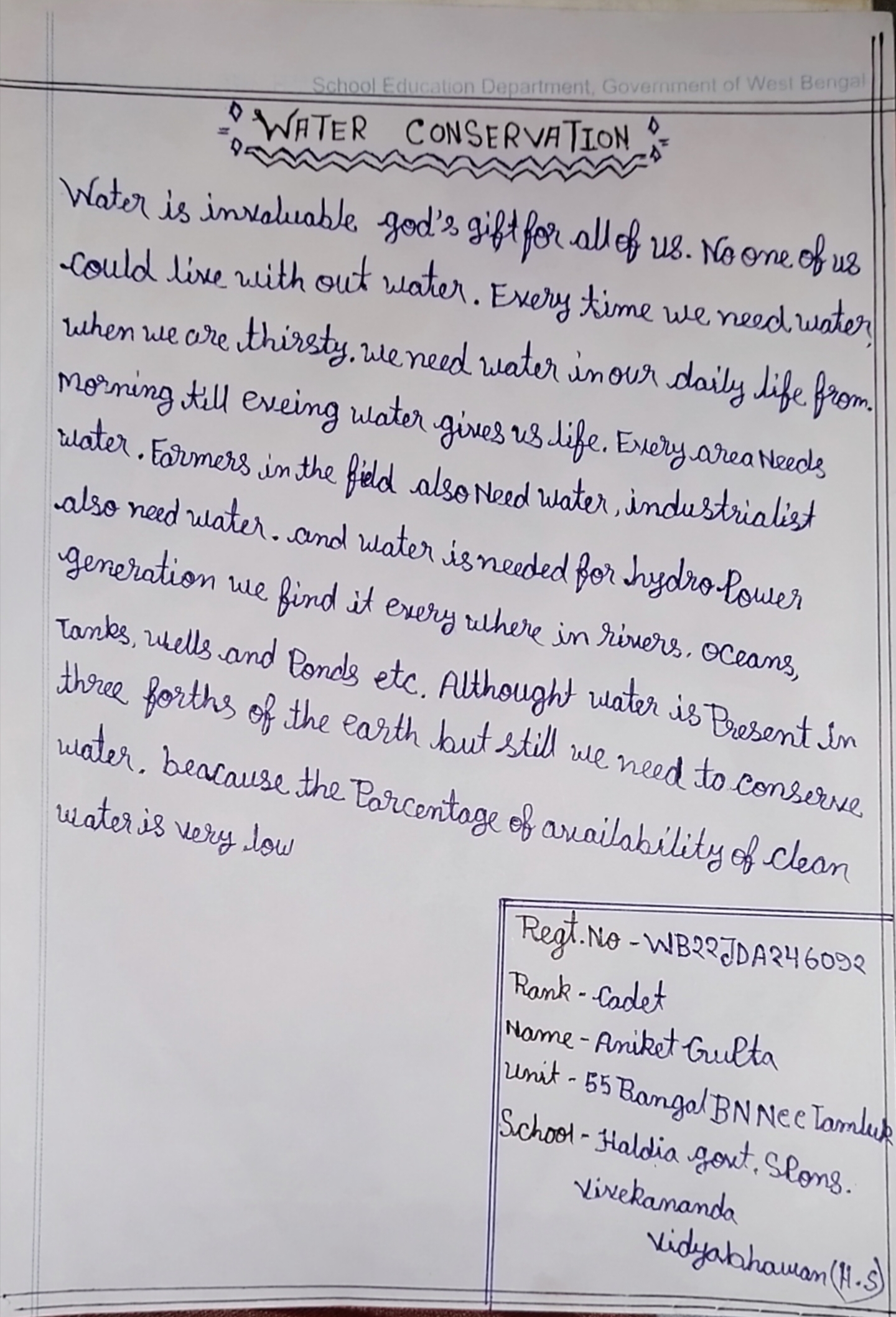 Water conservation – India NCC