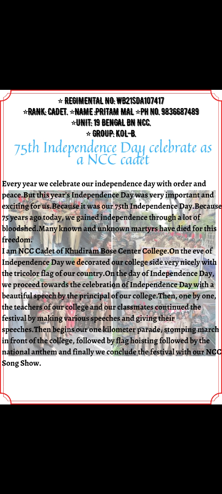 75th Independence Day celebrate as a NCC cadet – India NCC