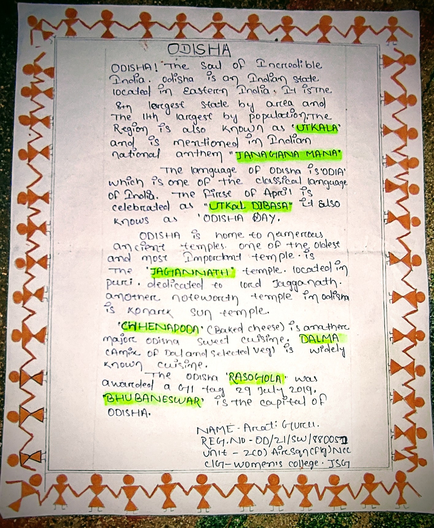 ODISHA – India NCC