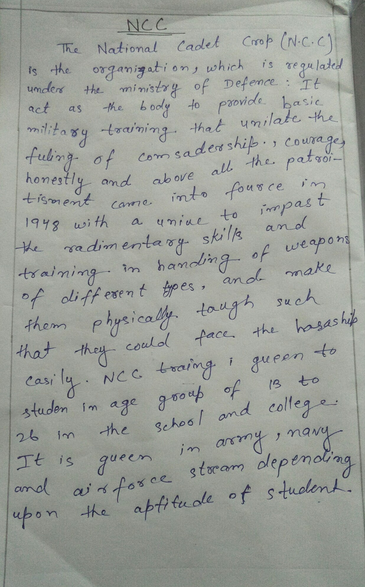 About NCC – India NCC