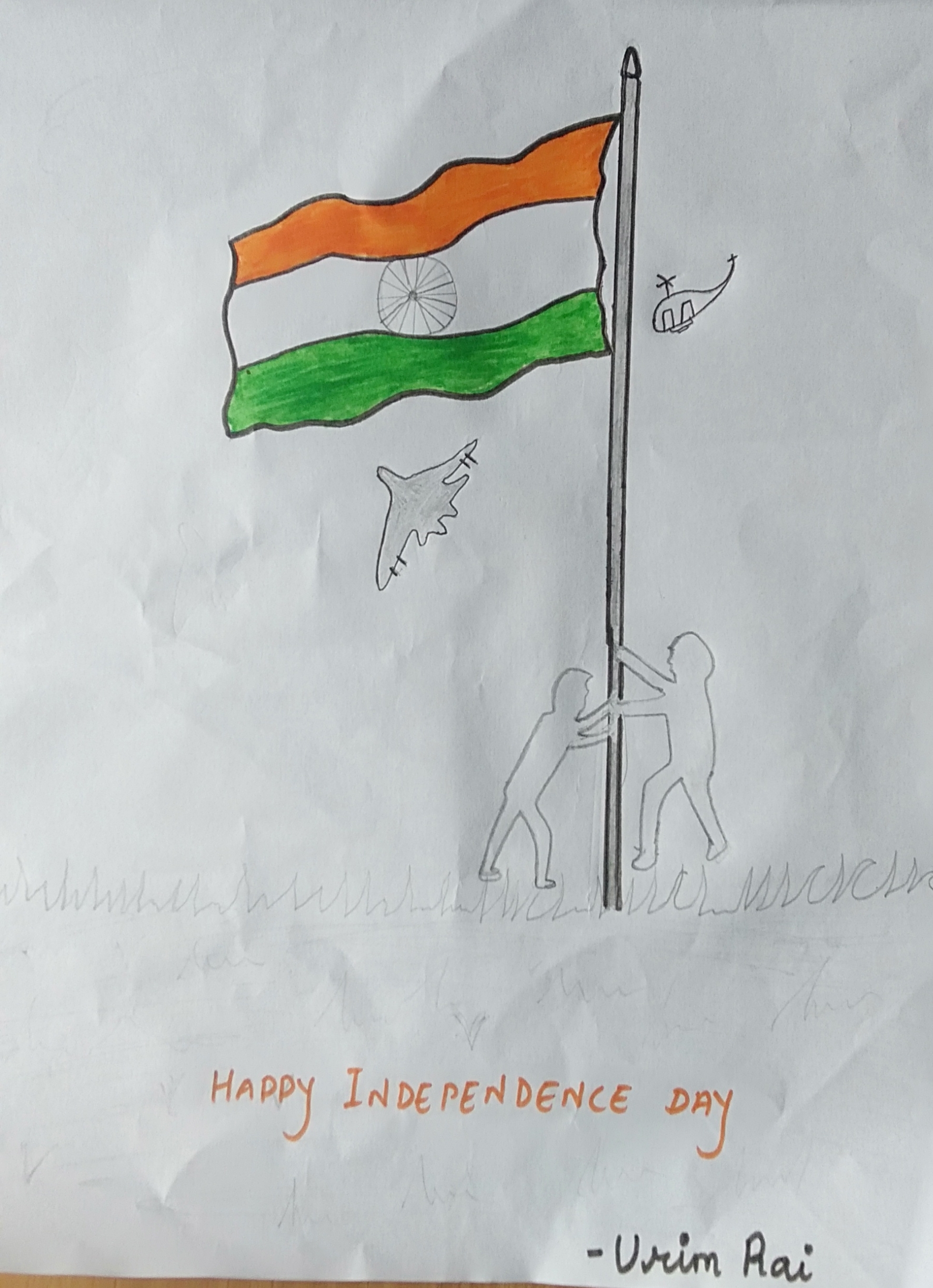 Drawing – India NCC