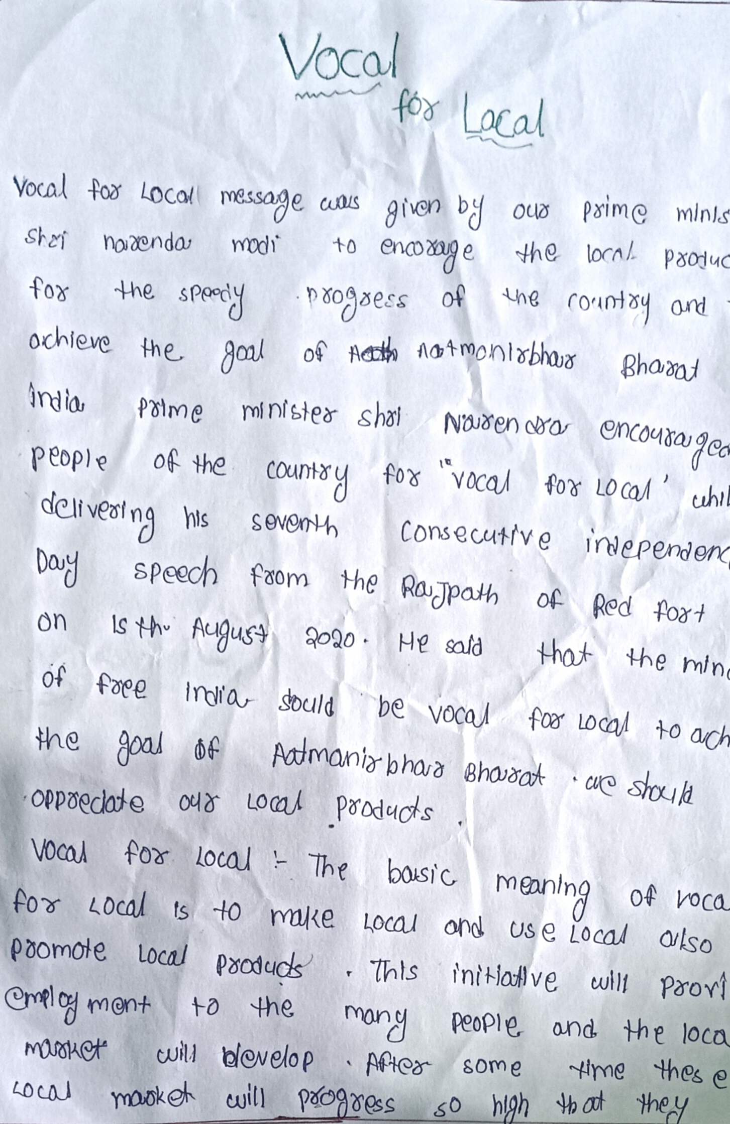 Vocal for local – India NCC