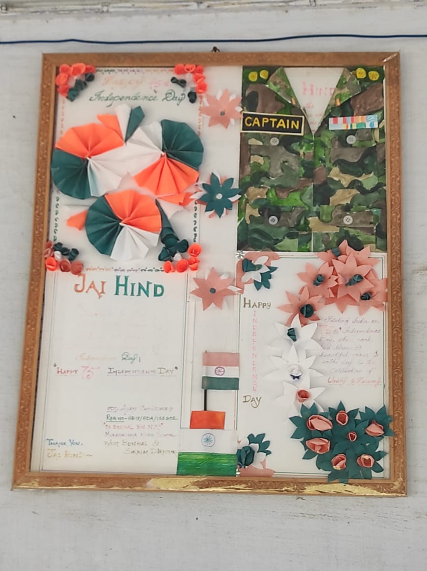 RDC.YEP – India NCC