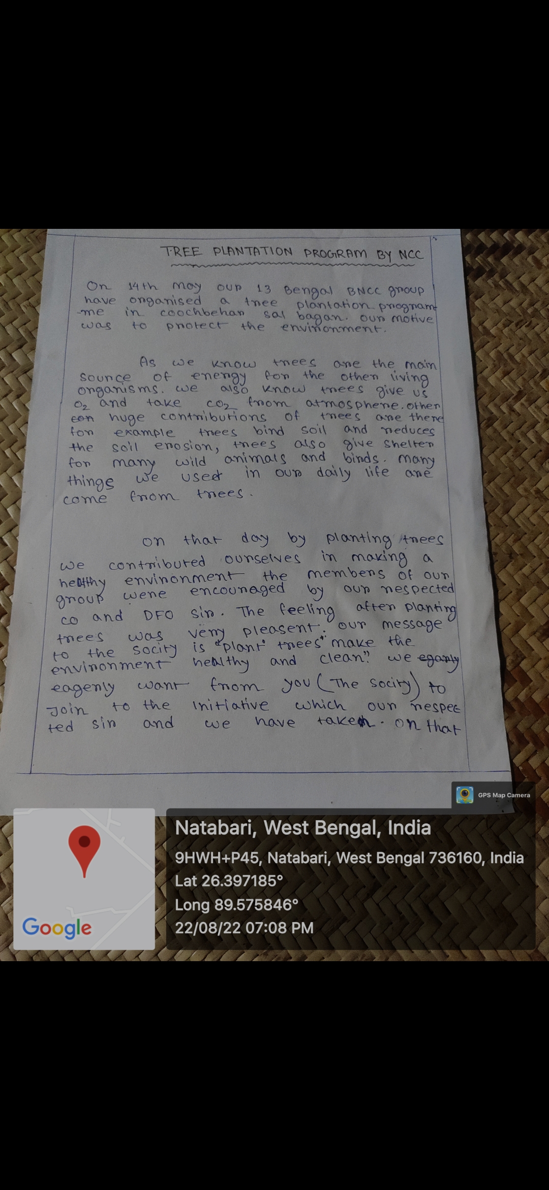 Tree plantation program by ncc – India NCC