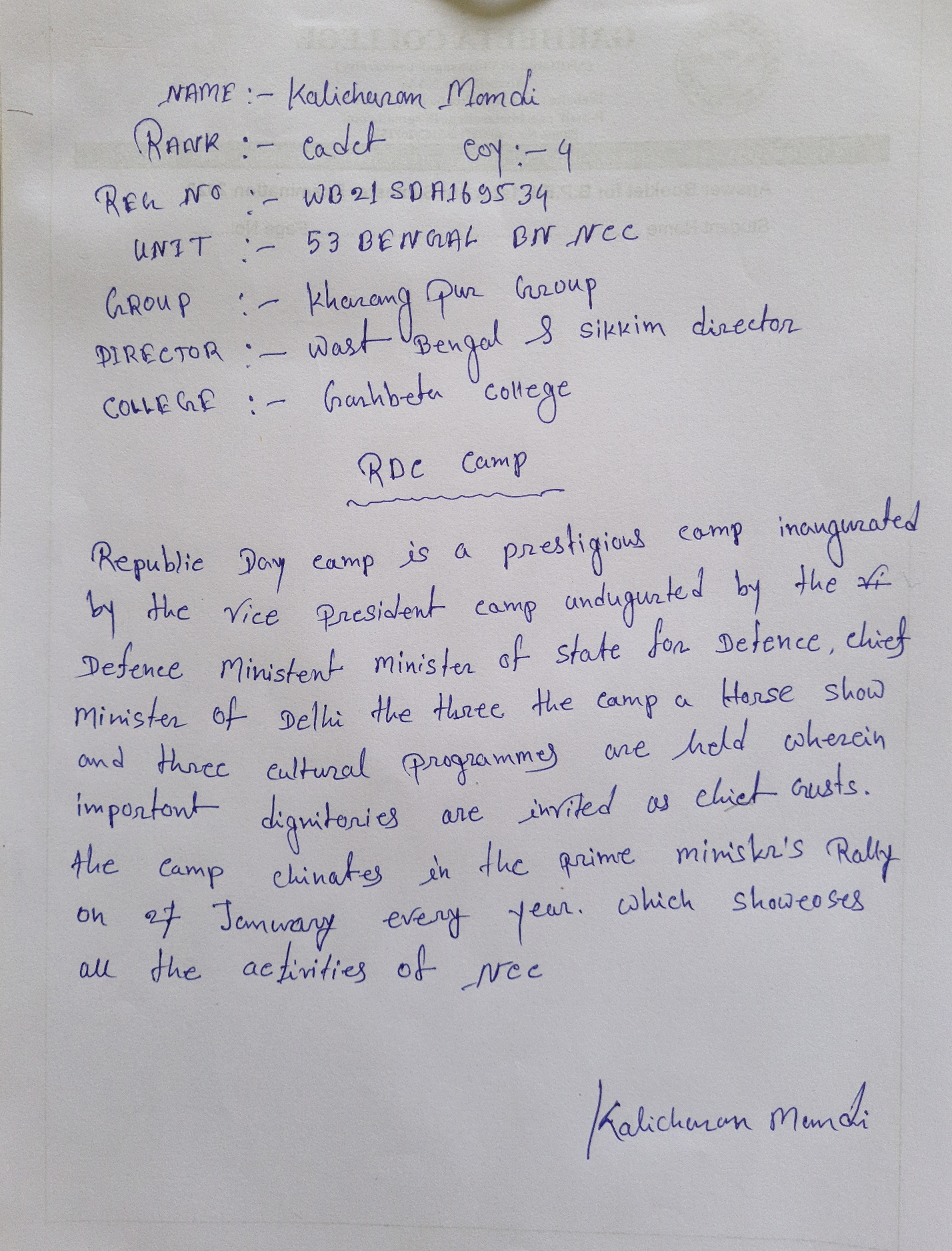 RDC Camp – India NCC