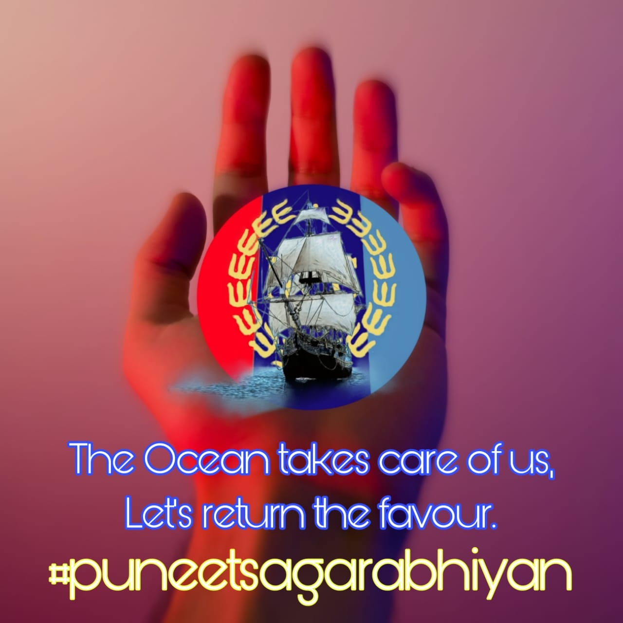 Puneet Sagar abhiyan – India NCC