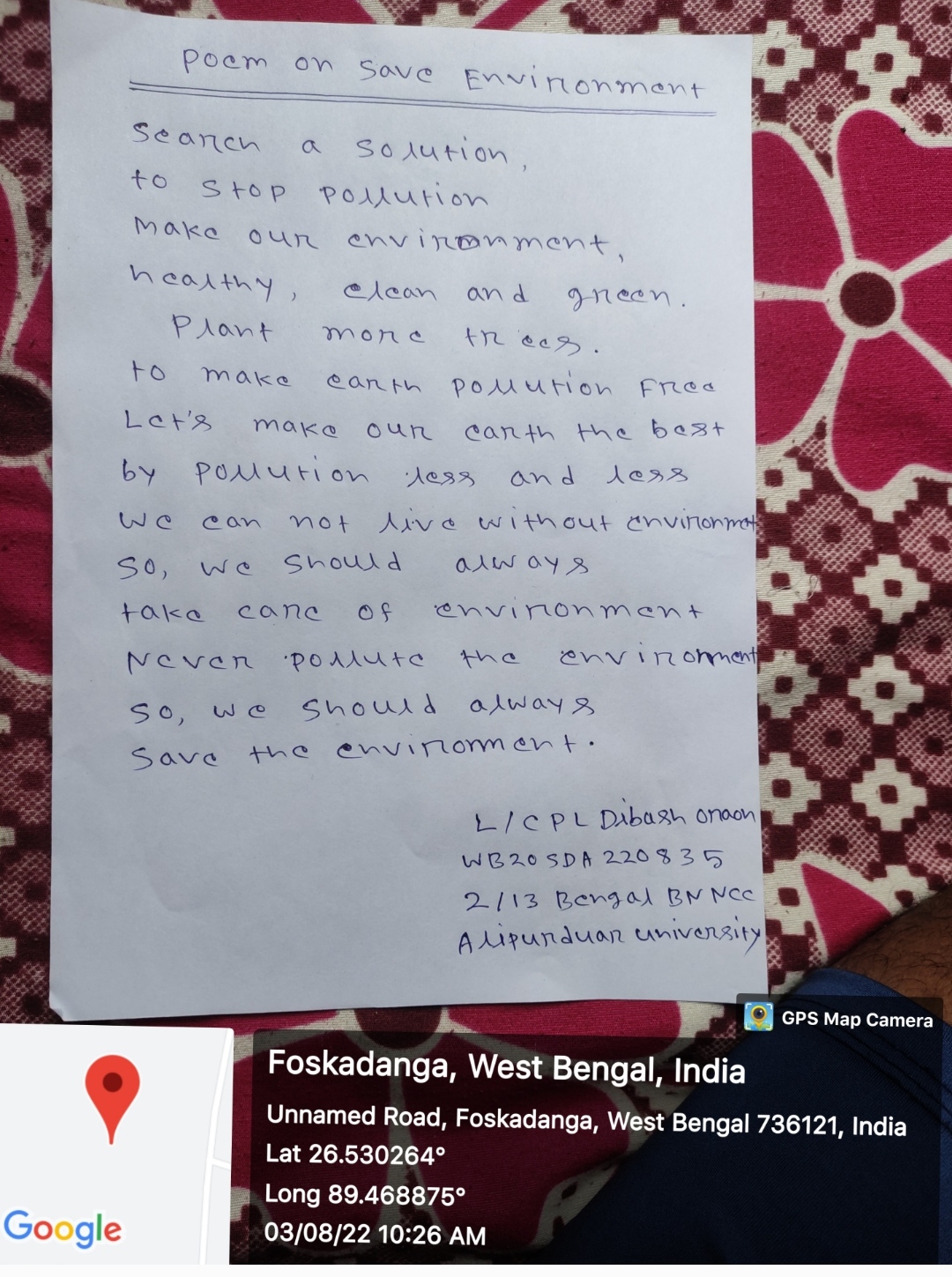 POEM ON SAVE ENVIRONMENT – India NCC