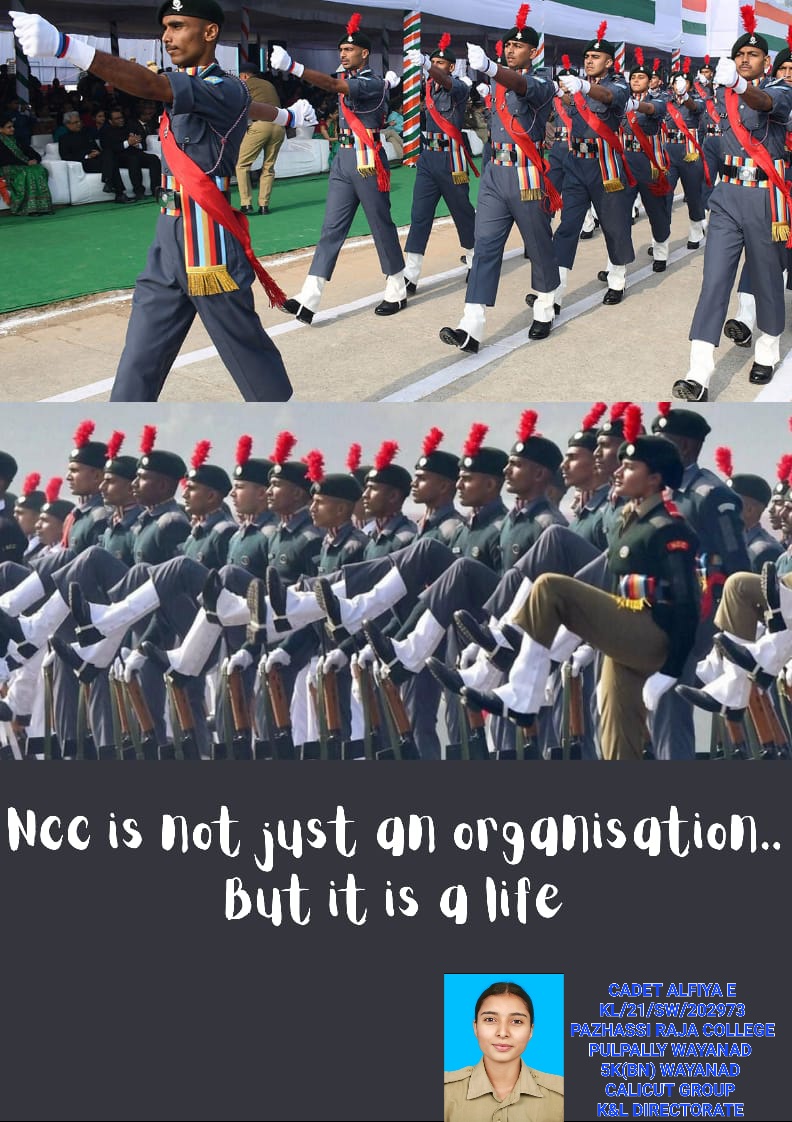 Poster – India NCC