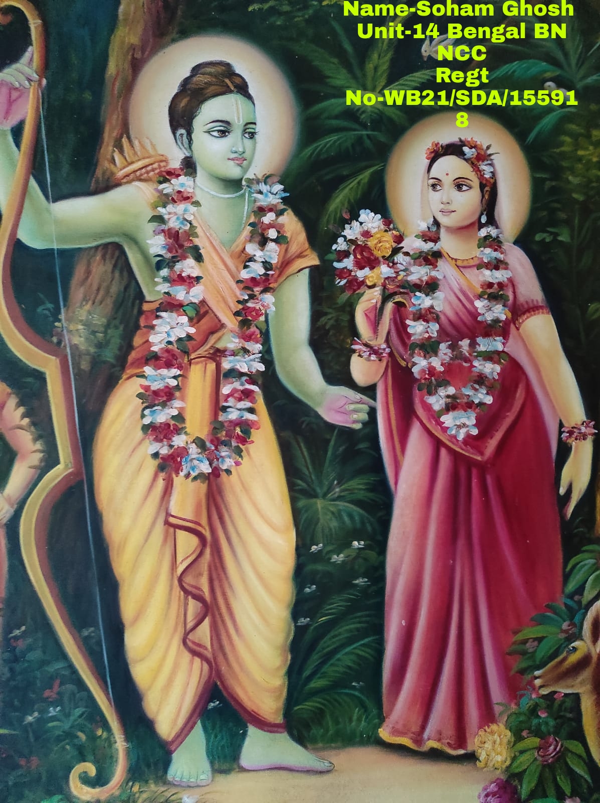 God Ram and Sita – India NCC