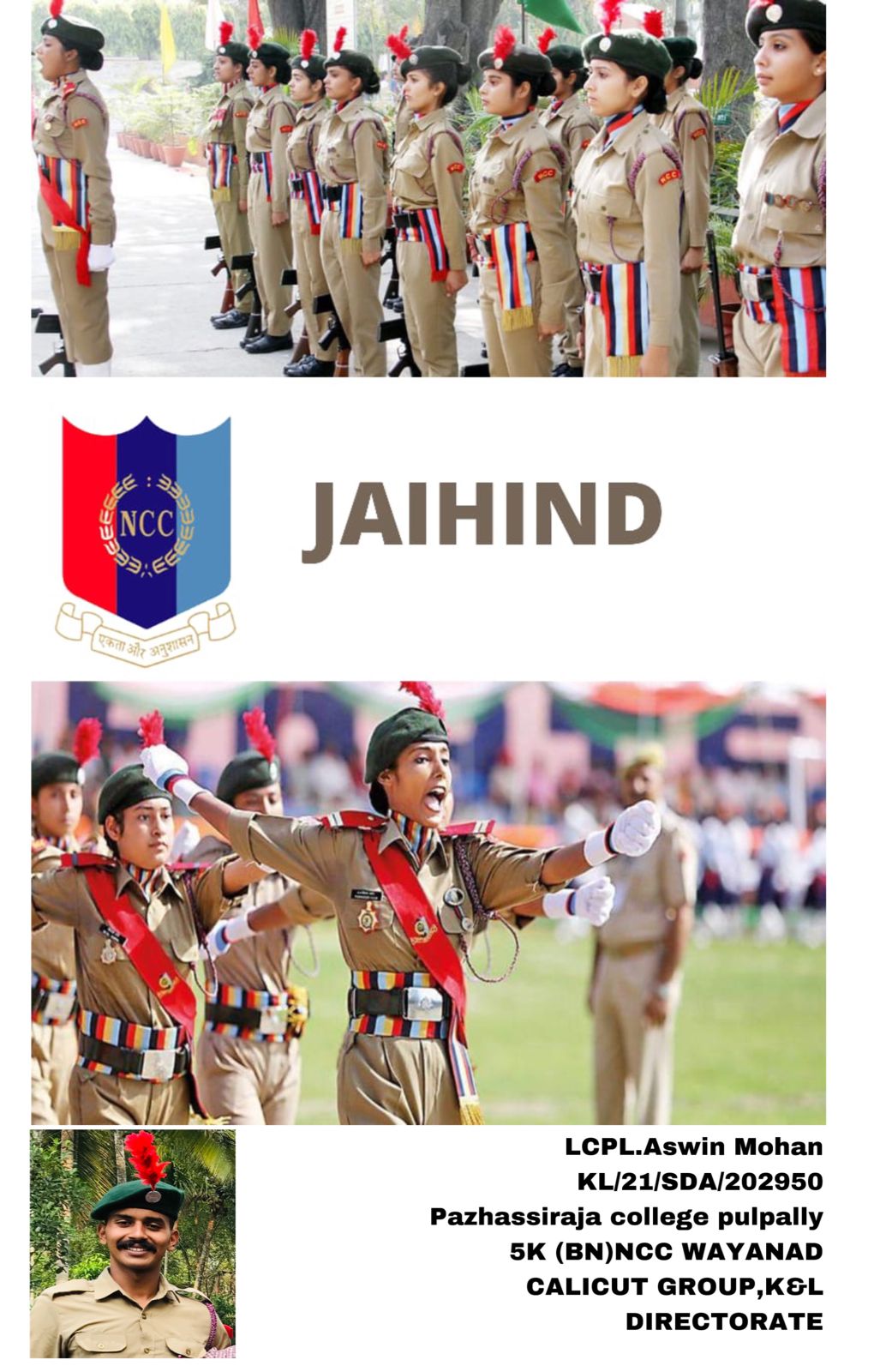 Poster – India NCC