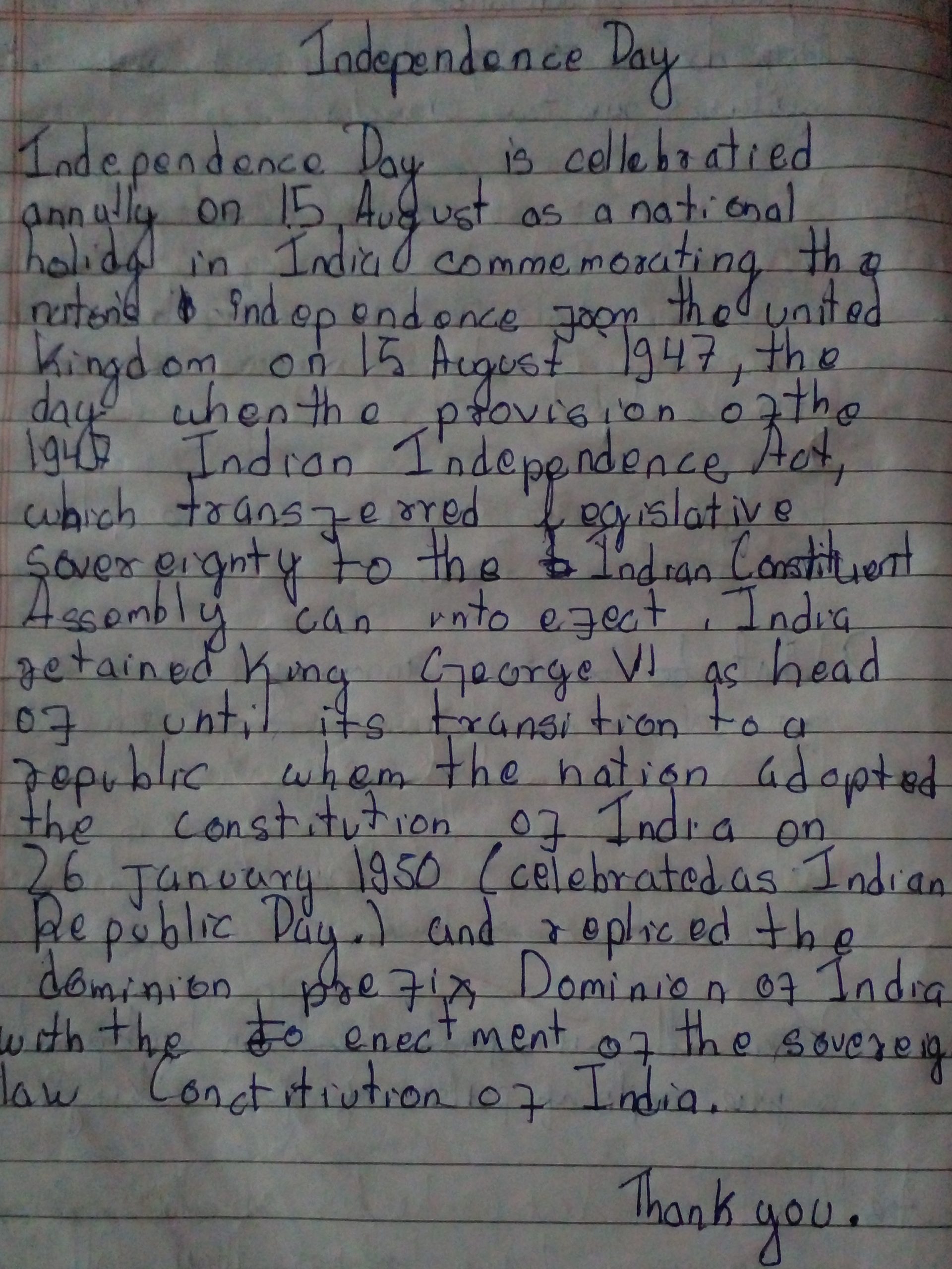 Independence day – India NCC