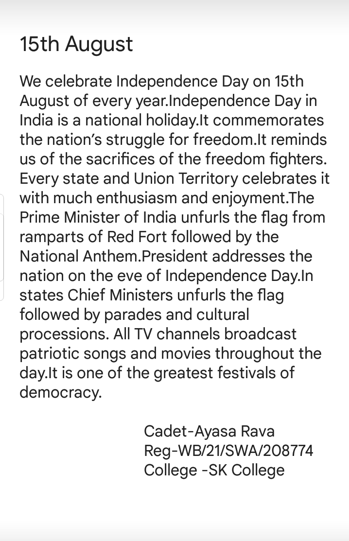 15th August – India NCC