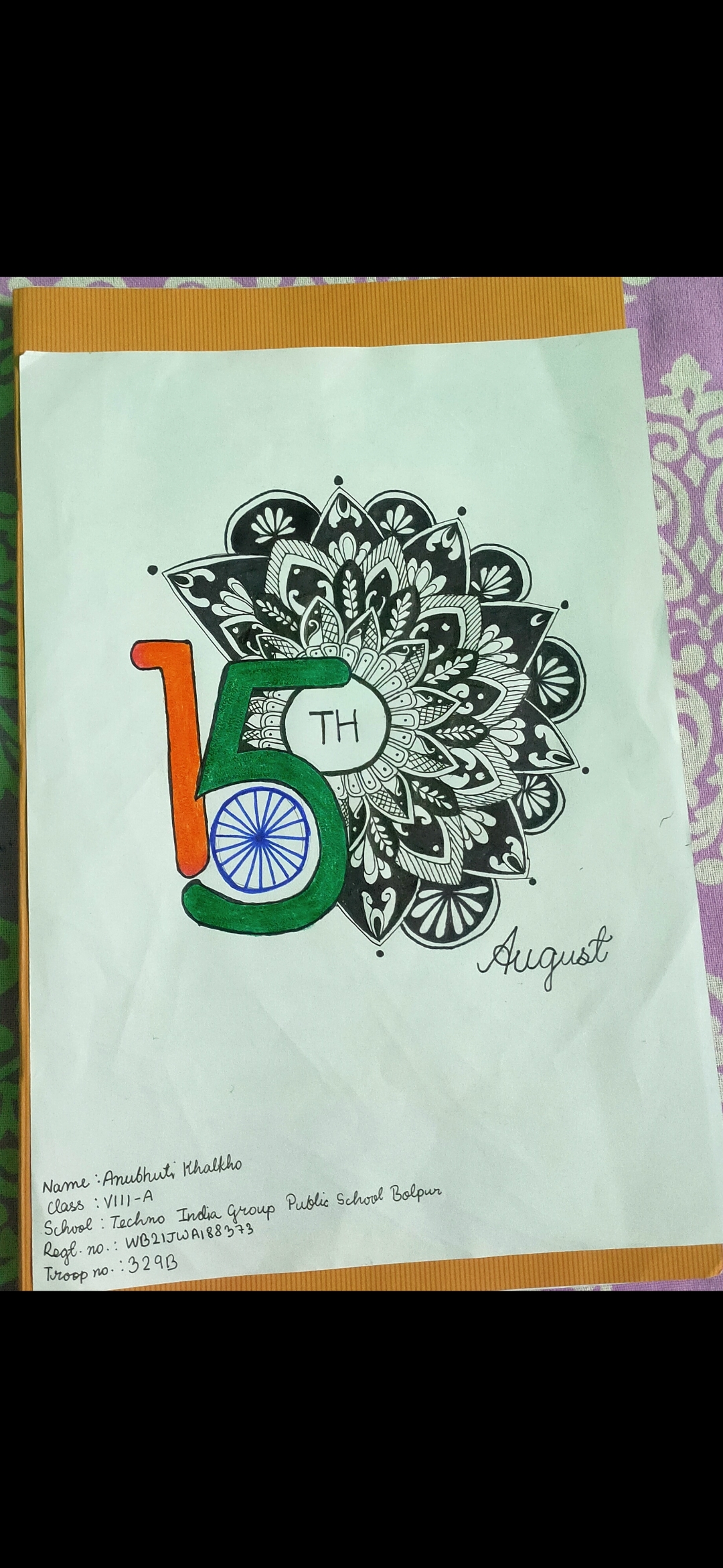 15th August mandala art – India NCC