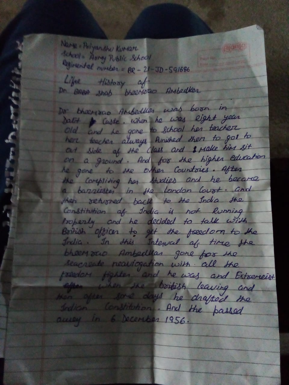 LIFE HISTORY OF DR BABA SHAB BHEEMRAO AMBEDKER – India NCC