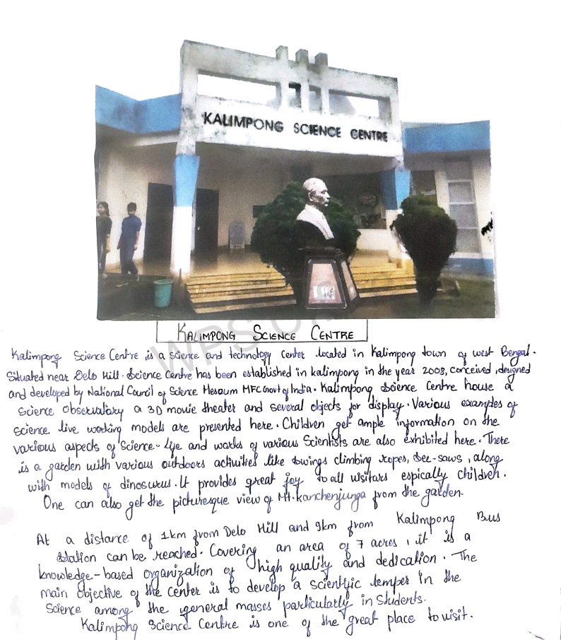 Kalimpong Science Centre – India NCC