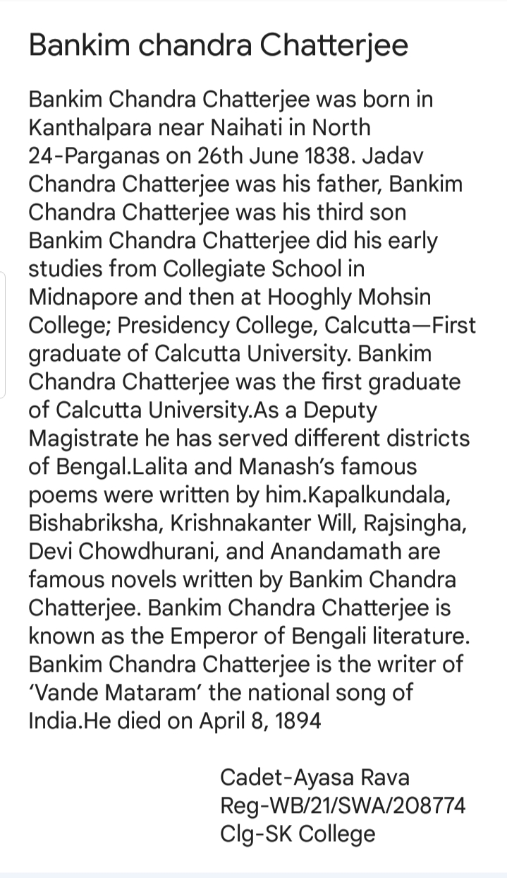 Bankim chandra Chatterjee – India NCC