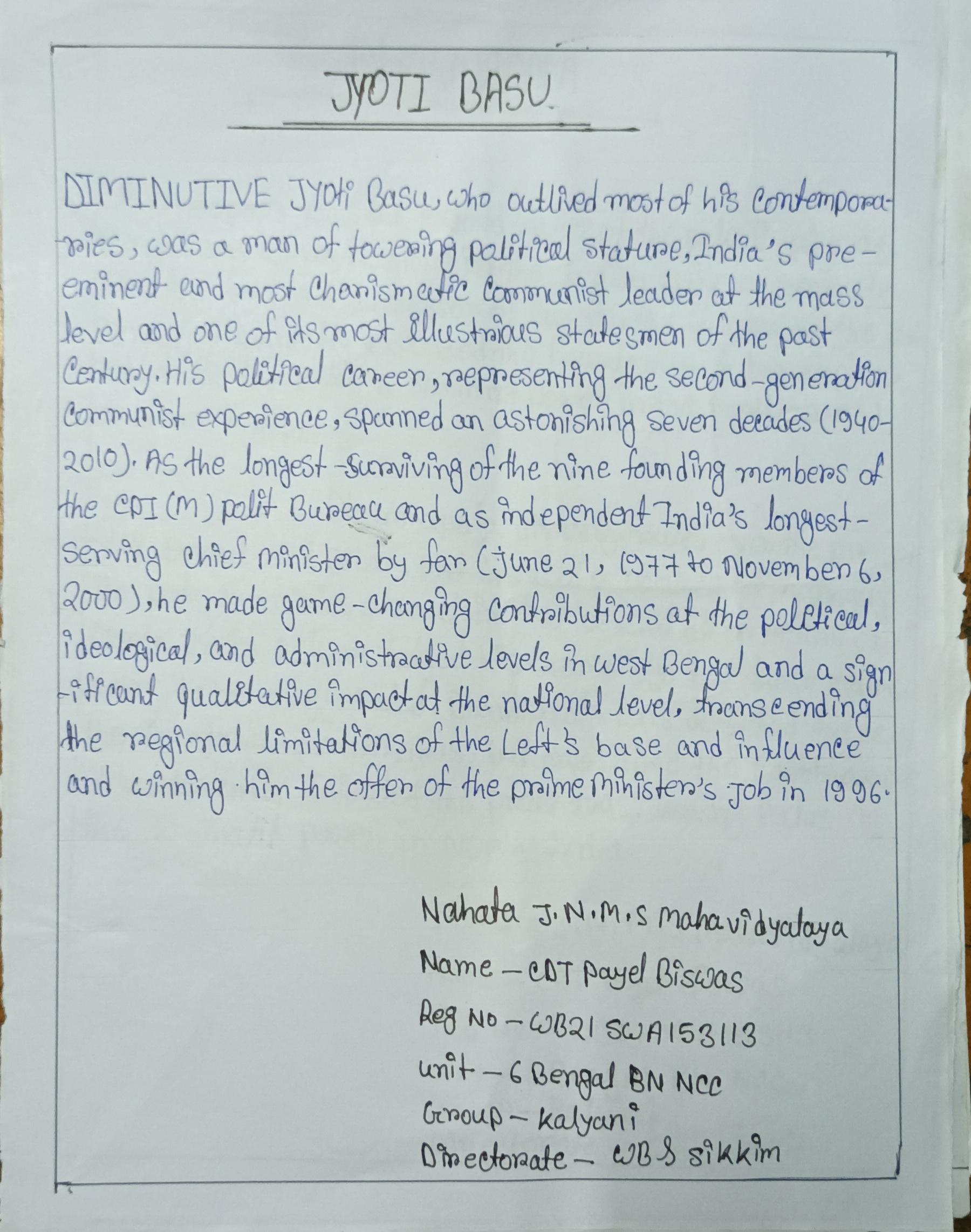 Jyoti basu – India NCC