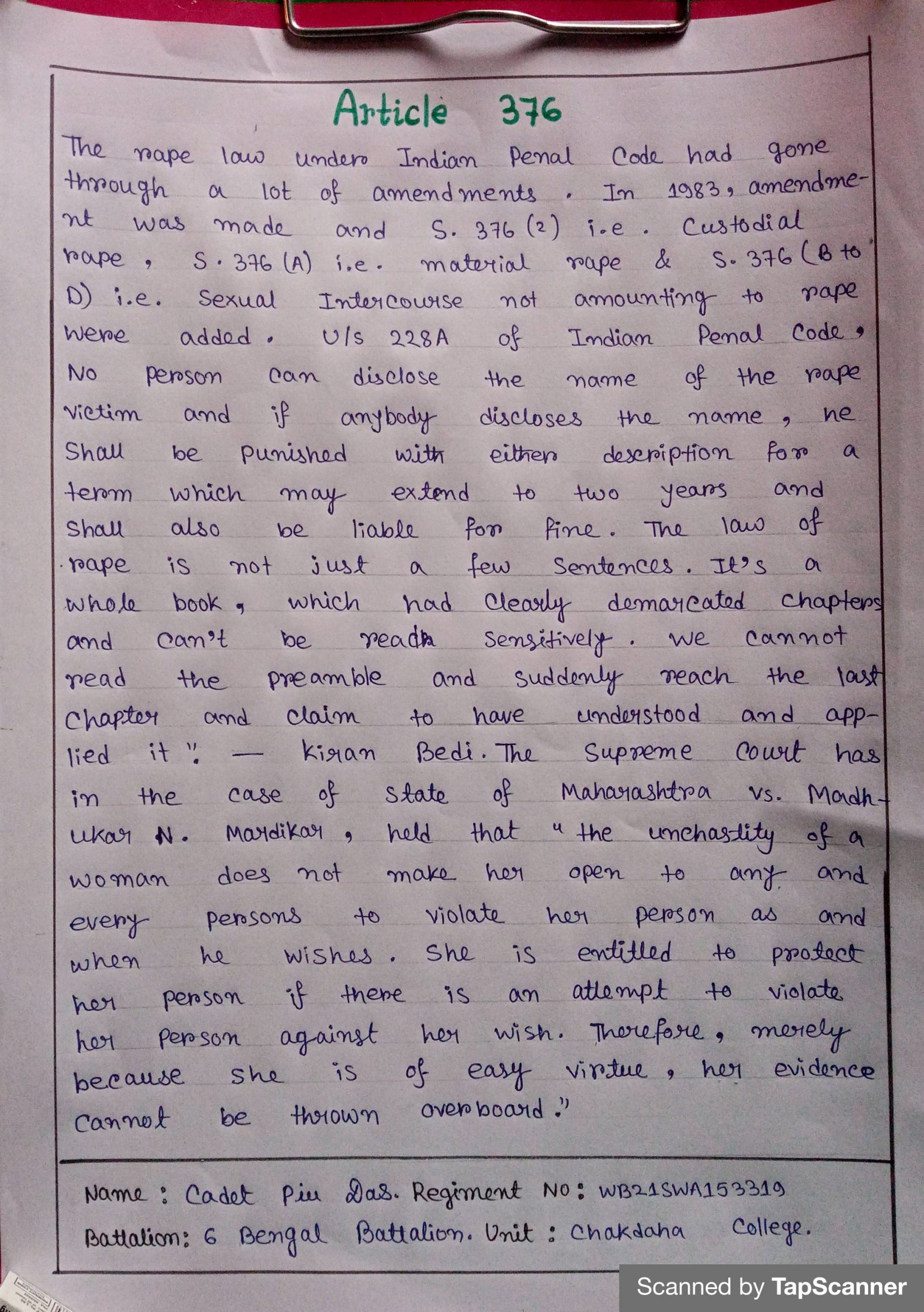 Article 376 – India NCC