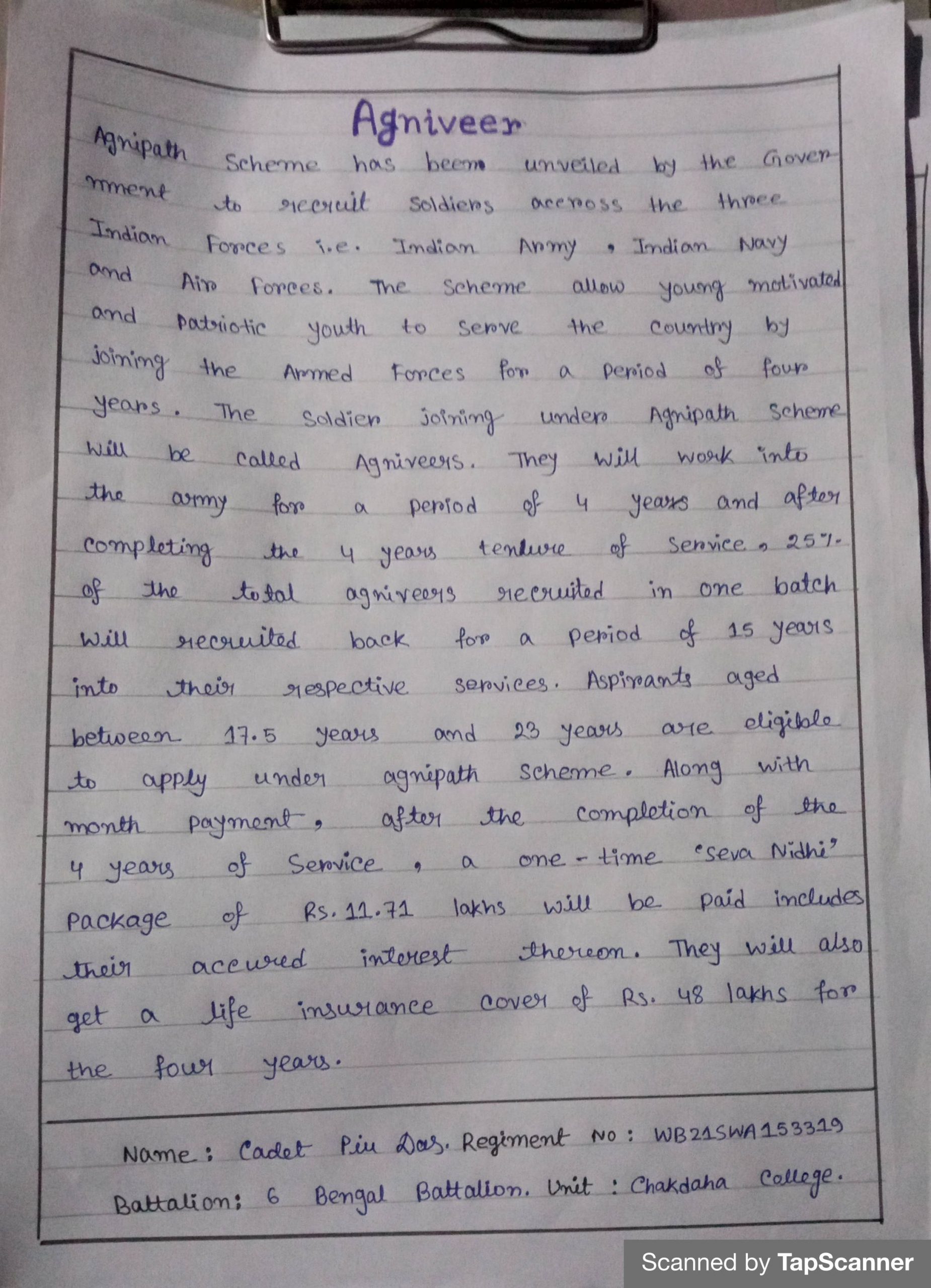 Agniveer – India NCC