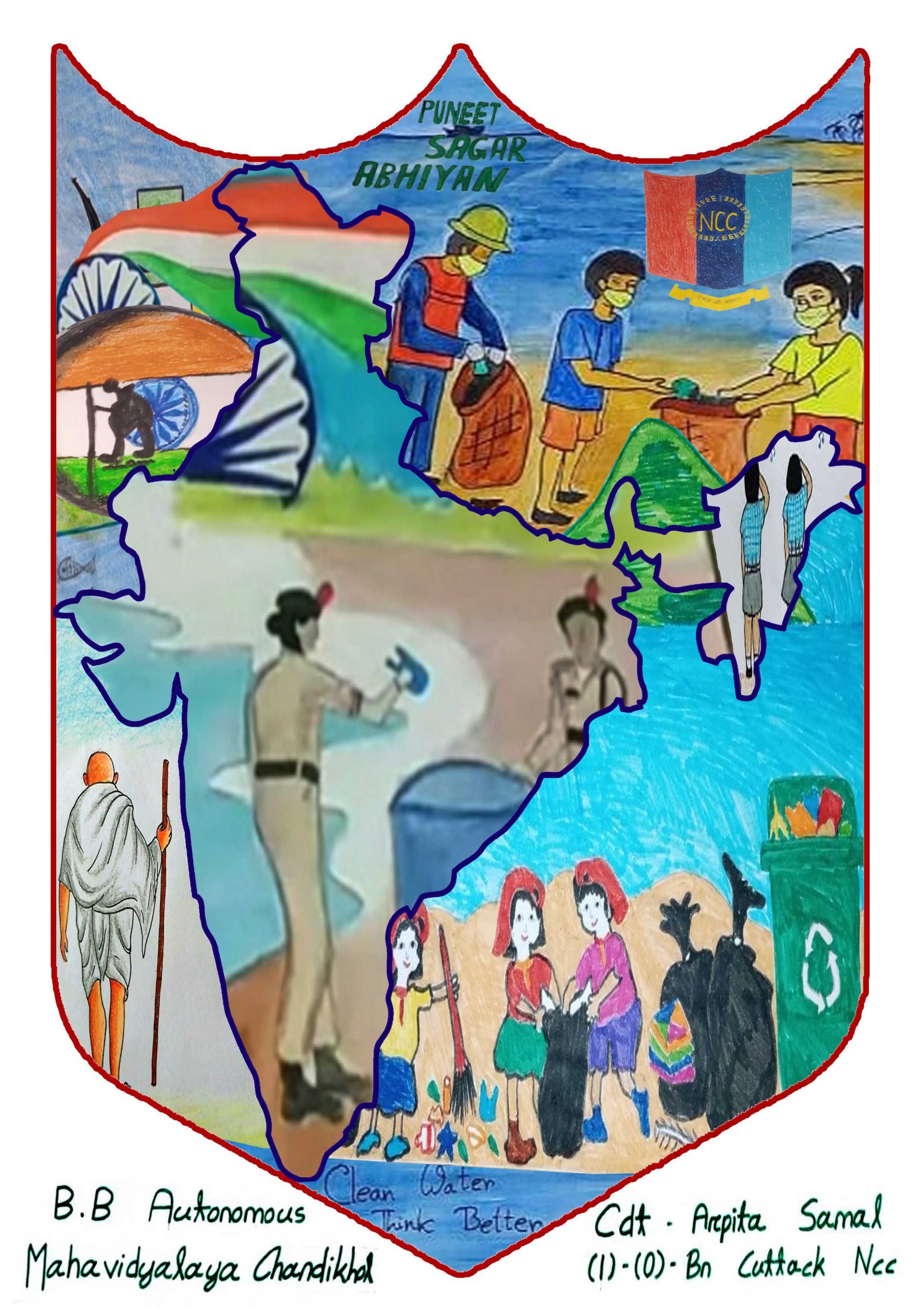 PUNEET SAGAR ABHIYAN – India NCC