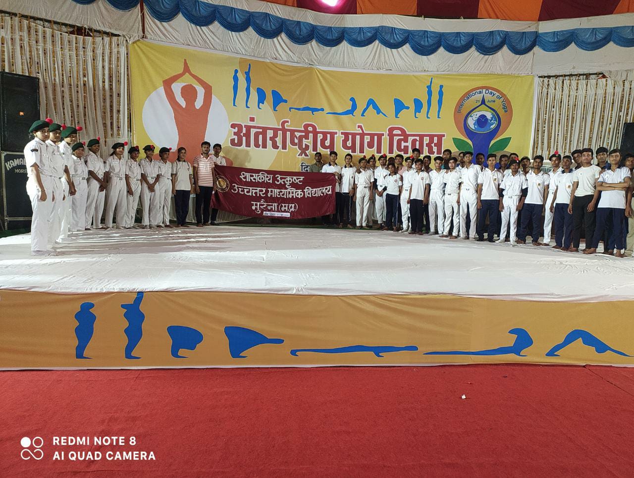 Yog Divas – India NCC