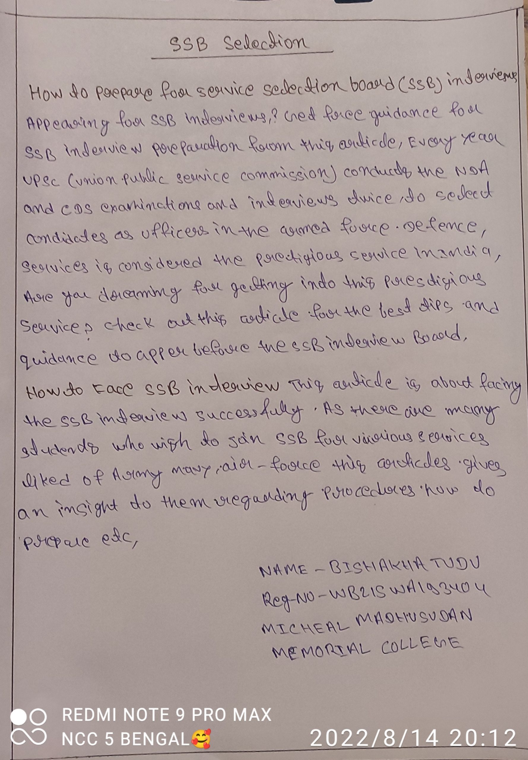 SSB selection – India NCC