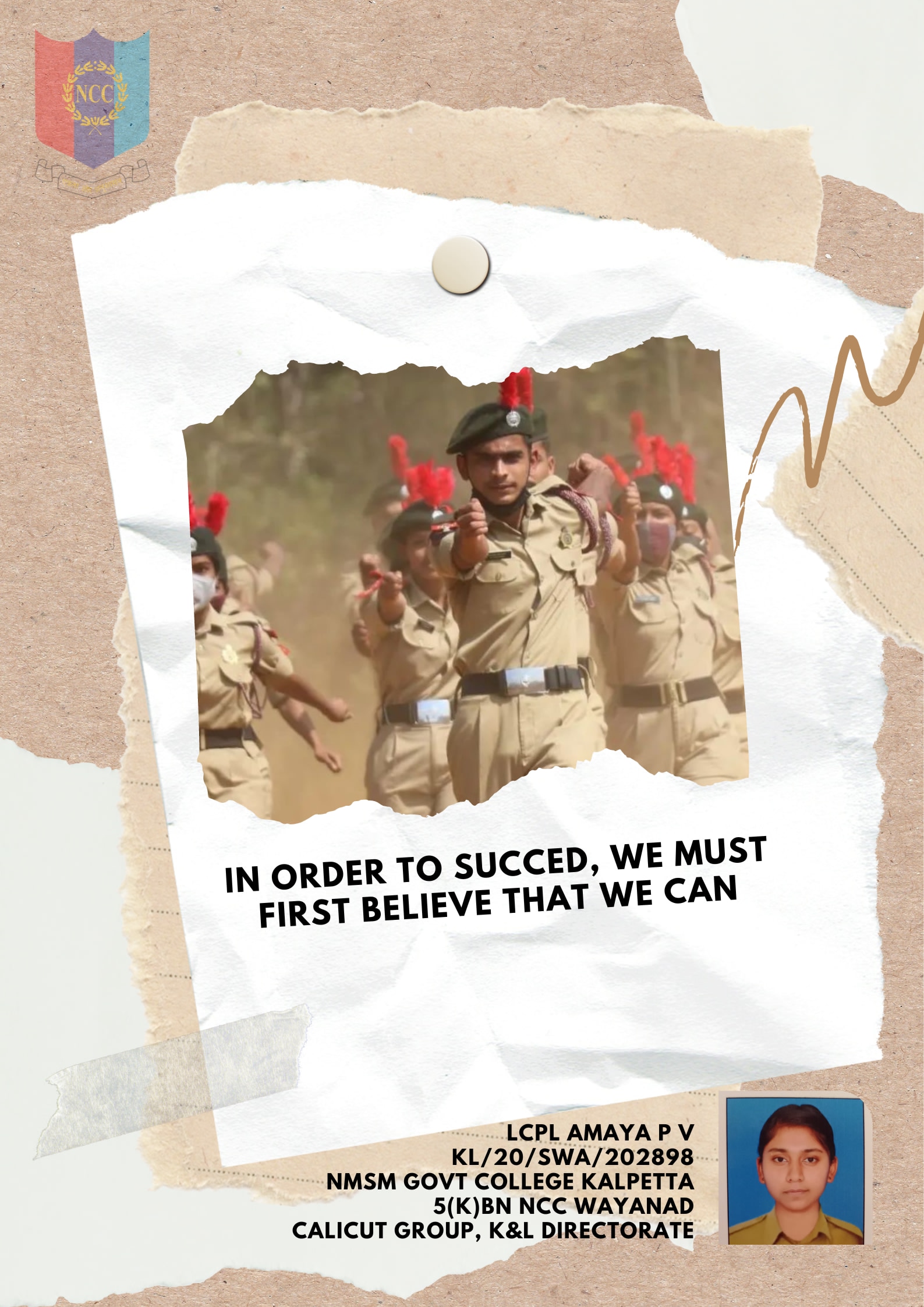 DIGITAL POSTER – India NCC