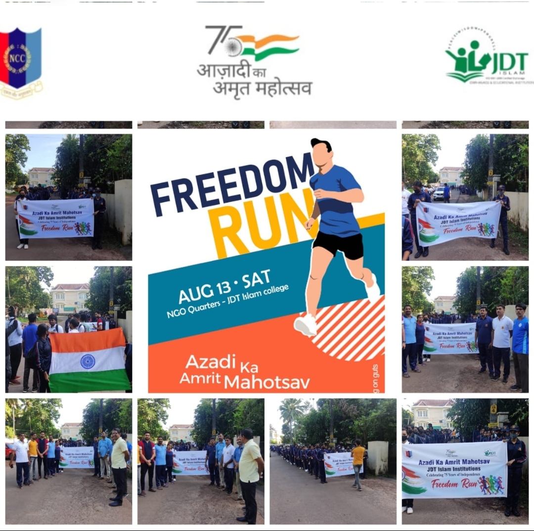 Poster – India NCC