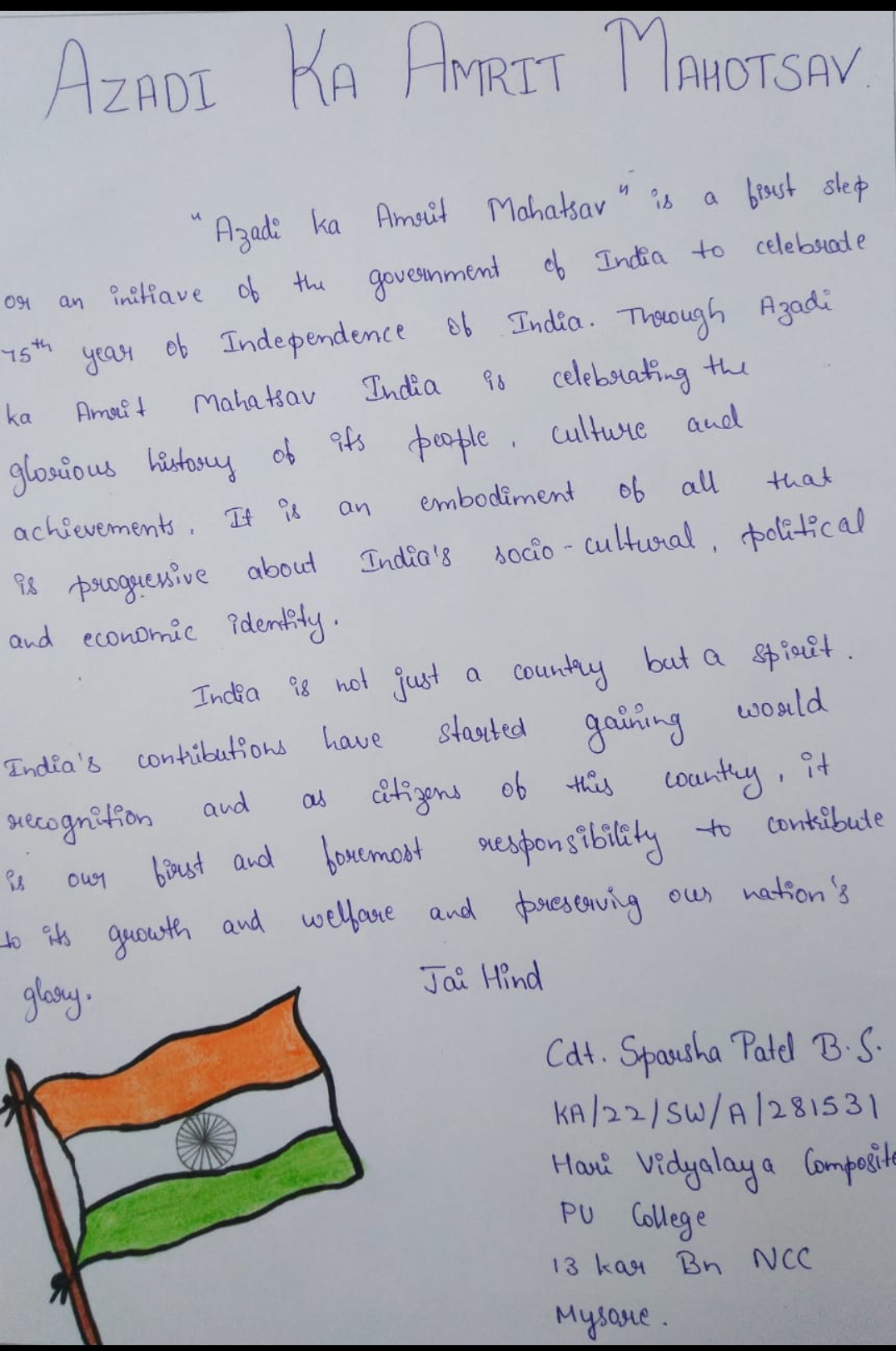 Indian independence – India NCC