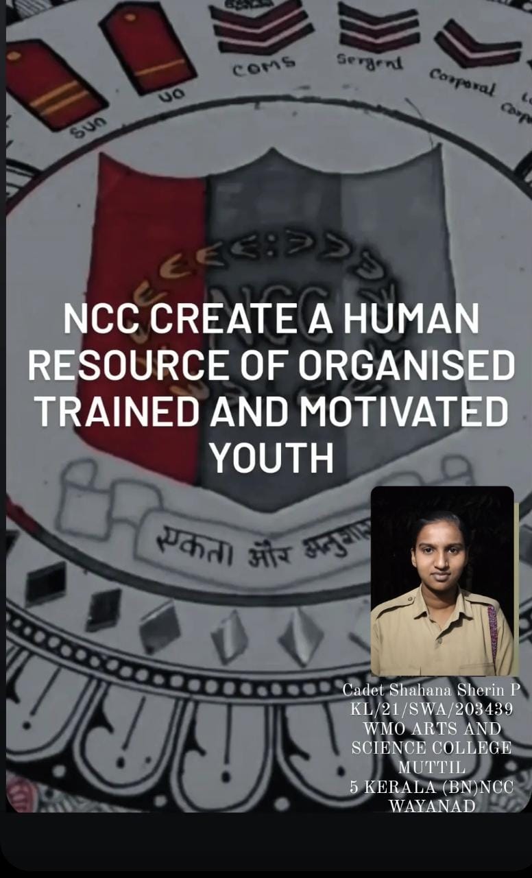Ncc – India NCC