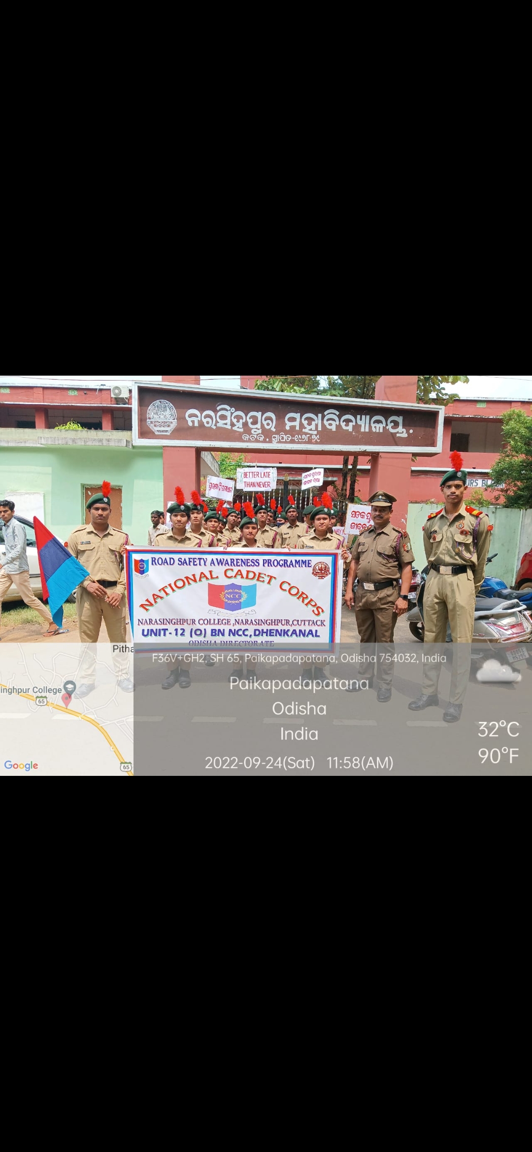 Road awareness program – India NCC