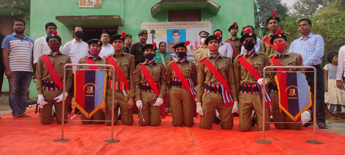 Conferring plaque – India NCC