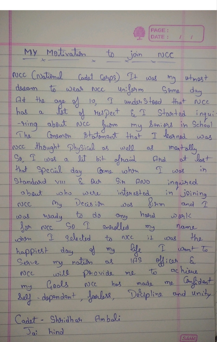 Motivation to join ncc – India NCC