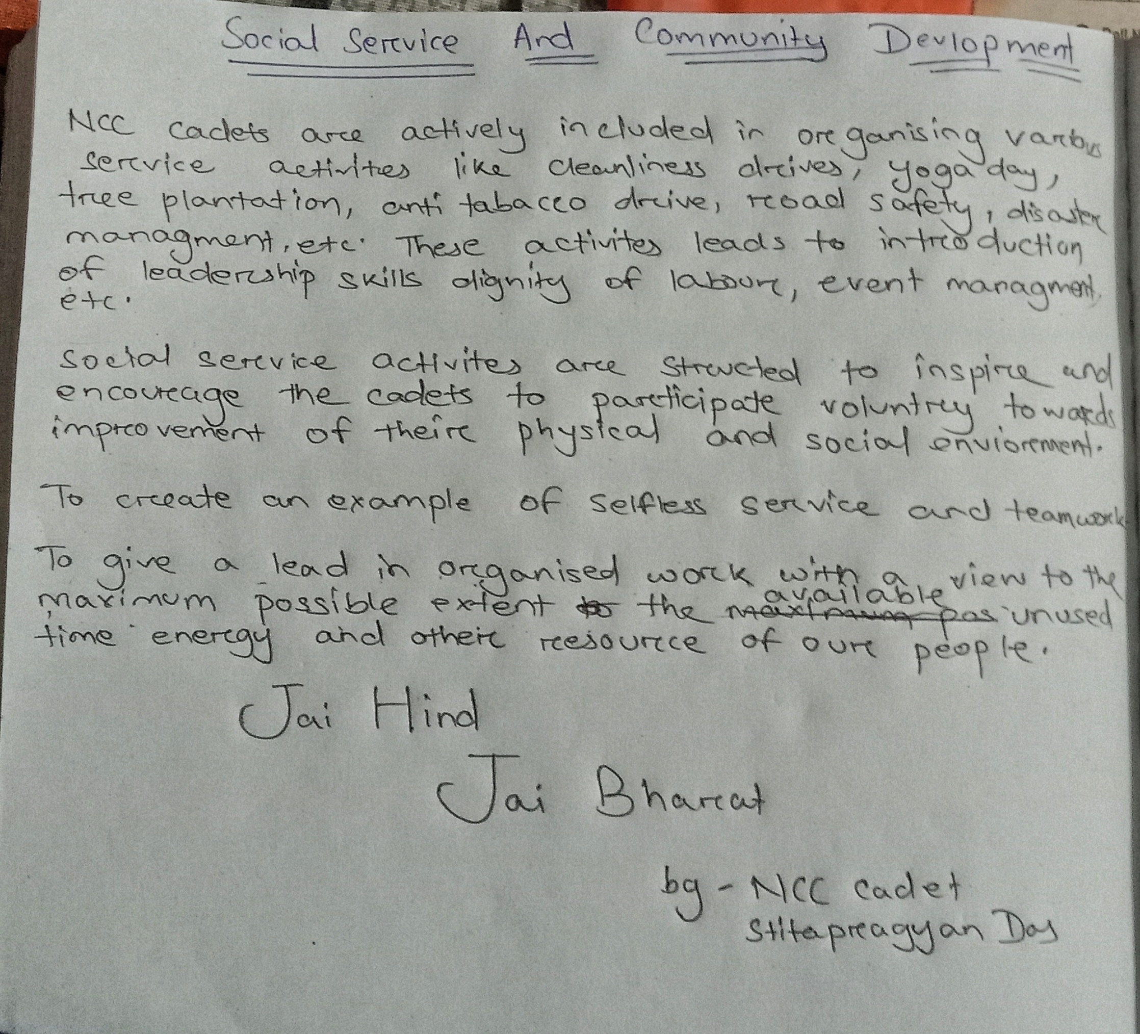 Paragraph writing on social service and community development – India NCC